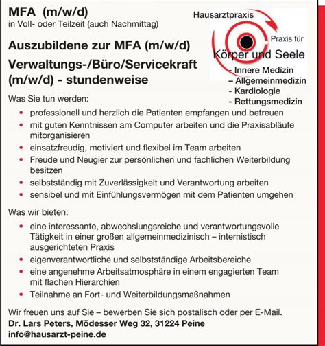 Stellenangebote Hausarztpraxis Peters Kallmeyer Gurak Und Tessmer