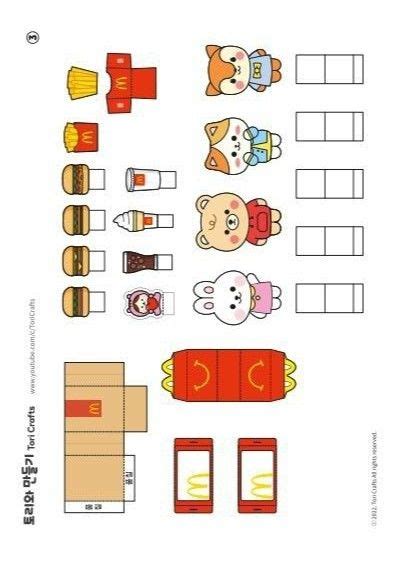 The Paper Doll Is Showing How To Make It