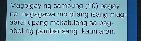 Magbigay Ng Sampung 10 Bagay Na Magagawa Mo Bilang Isang Mag Aaral