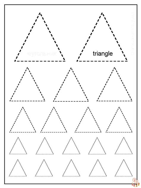 Triangle Coloring Pages Printable Free Easy To Color