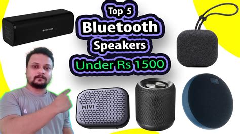 Top 5 Best Bluetooth Speakers Under Rs 1500 In India 2022 YouTube