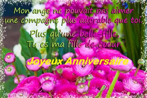 Texte D Anniversaire Pour Ma Belle Fille Meilleurs Voeux Joyeux