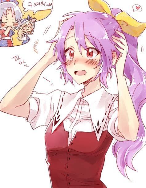Watatsuki No Toyohime Usagimimi Watatsuki No Yorihime Yagokoro