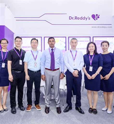 Dr Reddys Laboratories Good Health Cant Wait