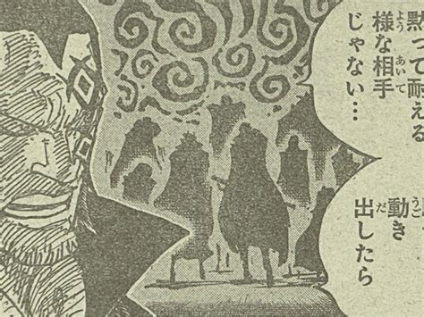 神の騎士団は十字軍がモデルワンピース1084話以降考察 ワンピース考察甲塚誓ノ介のいい芝居してますね