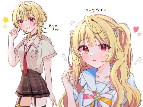 竜胆宰 on Twitter RT shiratama maru 髪型捏造 どんな髪型も似合うん最強