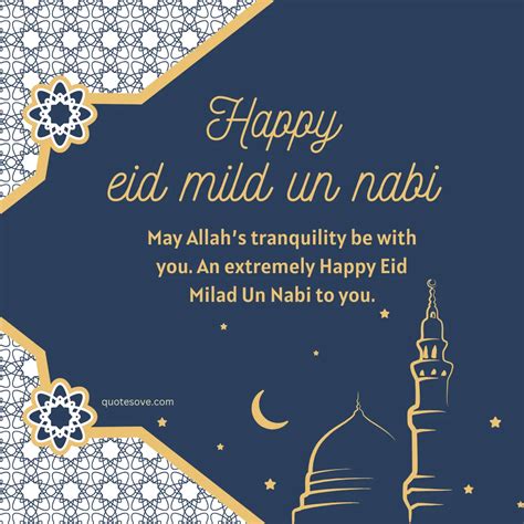 Beautiful Eid Milad Un Nabi Images 2024 Wishes And Quotes QuoteSove