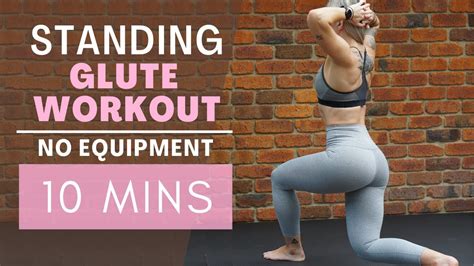 10 Min STANDING GLUTE Workout Good For Balance Vocal Instructions