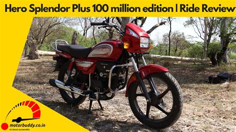 Hero Splendor Plus 100 Million Edition Ride Review YouTube