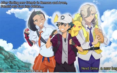 速報アニポケサトシさん続投決定wwwwwwwwwwwwwwwwwwwwwwwwwwwwwwwwwwww ヤバイニュース