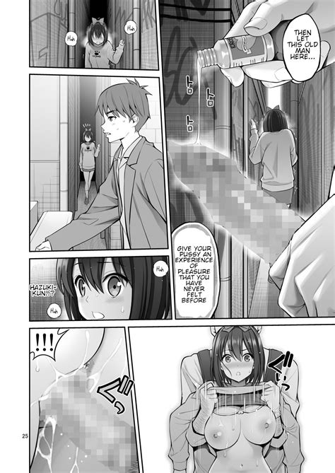 ぽぽちち 八尋ぽち フリーおっぱい 英訳