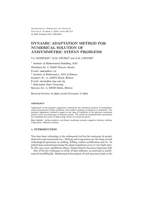 pdf dynamic adaptation method for numerical solution of axisymmetric stefan problems
