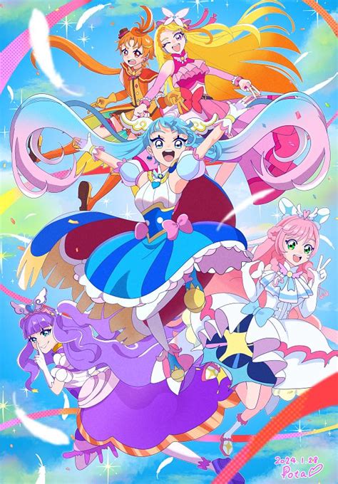 Hirogaru Sky Precure Soaring Sky Pretty Cure Image By Pota Pct