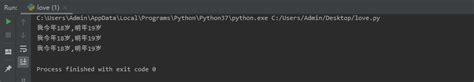python中的字符串拼接（含变量） python拼接字符串和变量 csdn博客