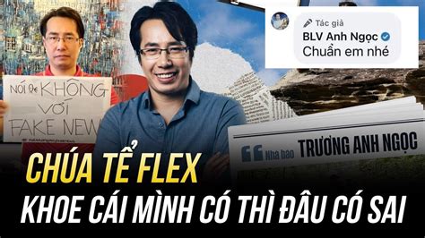 Giải mã trào lưu Flex là gì Sức hút và ảnh hưởng trong cộng đồng trẻ