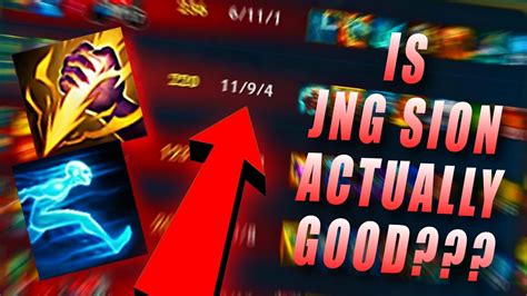 NEW SECRET LOW ELO META League Of Legends DeaDEyE YouTube