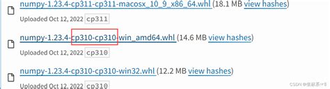 windows下安装numpy windows安装numpy csdn博客