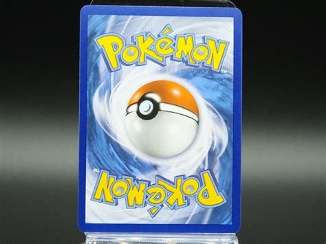 Carte Pokémon Câblifère GX 142 156 SL5 Ultra Prisme FR NEUF eBay