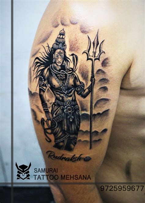 Details More Than 106 Bhairava Tattoo Super Hot Tnbvietnam Edu Vn