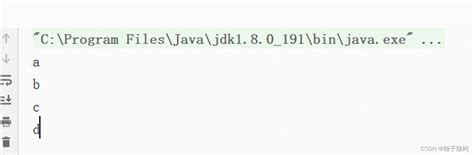 java字符串排序和集合排序 java字符串集合排序 csdn博客