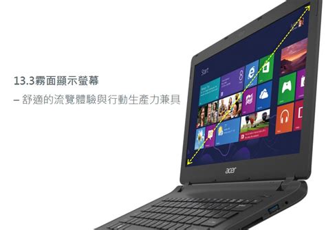 ACER 四核Win8 1筆電 ES1 311 P2YW燦坤線上購物