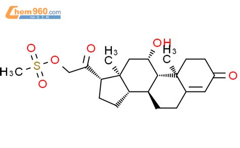 Pregn Ene Dione Hydroxy Methylsulfonyl Oxy
