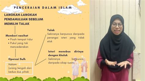 VIDEO PENDEK KEKELUARGAAN ISLAM PENCERAIAN DALAM ISLAM YouTube