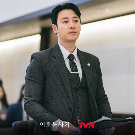 K Drama Menfess On Twitter Kdm Selamat Pagi Para Bucin Kim Dong