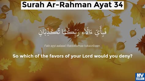 Lihatlah Arti Dari Surah Ar Rahman Ayat Learn Moslem Surah Ayah