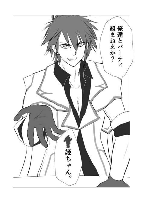 Pixivf Tl