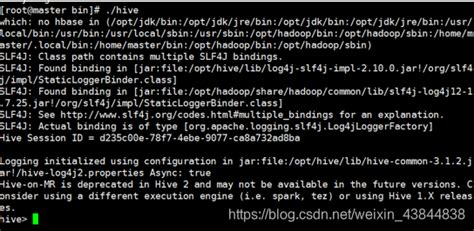 centos7中hive与mysql安装 centos7 安装hive mysql8 csdn博客