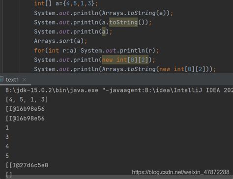 java中arrays tostring 详细分析（全） csdn博客