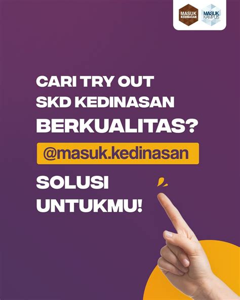 Snbp Snbt Stan On Twitter Yuhuu Sudah Buka Nih Glads To Skd Kedinasan