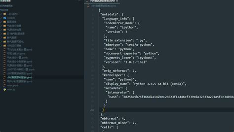 Auto Open Ipynb File In Jupyter Does Not Work After Update Vscode