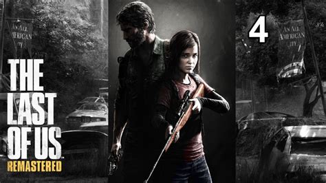 MXT The Last Of Us Remastered GROUNDED DIFFICULTY PT 4 YouTube