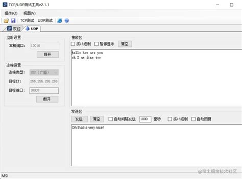 局域网通信 基于广播实现简易聊天室主要记录一下基于 udp 如何实现（java语言）一个简易的聊天室，内容包括：ud 掘金