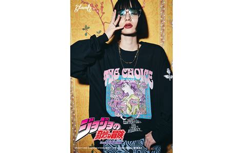 Glamb T Goods