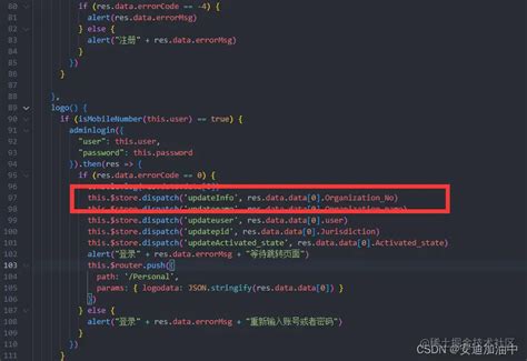 vue3如何使用vuex以及如何持久化存储vuex 将所有组件的共享状态集中到一个单独的 state 对象中，并提供了一 掘金