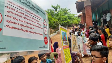 അവധകകലങങള സരകഷതമകക സരകഷ പഠങങള ഹദയമകക ഒളകരയല