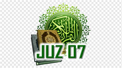 Quran 1 5 Juz Android Png PNGWing