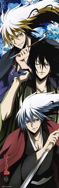 Nurarihyon No Mago Nura Rise Of The Yokai Clan Image