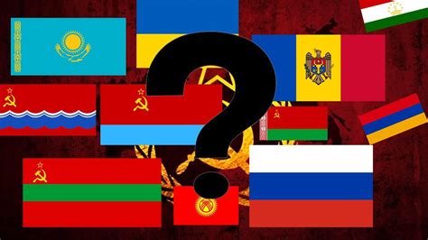 Países Que conformaban La UNIÓN SOVIÉTICA Y Cuáles Son En La