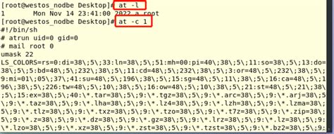 linux学习笔记——定时 延时任务的操作 linux 有哪几种延时的方法 csdn博客