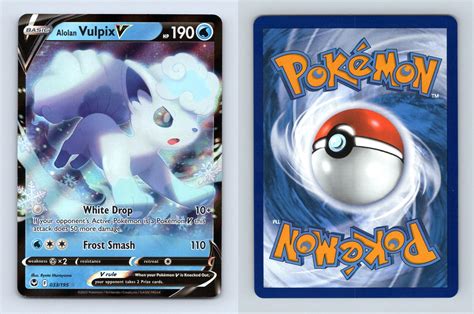 Alolan Vulpix V Swsh Silver Tempest Ultra Rare Holo Half Art