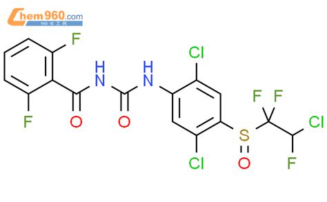 100341 97 7 Benzamide N 2 5 Dichloro 4 2 Chloro 1 1 2