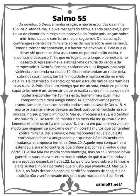 Salmo 23 Completo LEIA AQUI Imagens Vídeo Cid Moreira Word Search