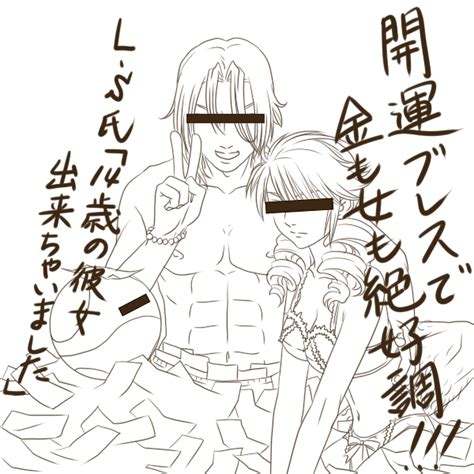 Haro Feldt Grace And Lockon Stratos Gundam And 1 More Danbooru