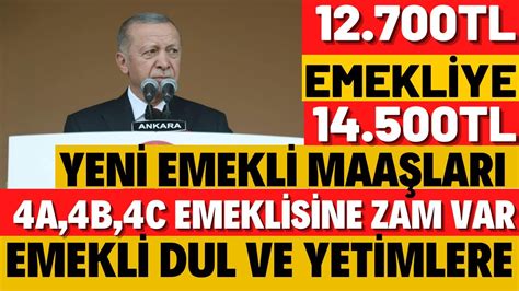 12 700TL EMEKLİ YENİ MAAŞINA KAVUŞUYOR SSK BAĞKUR EMEKLİ YENİ MAAŞLARI