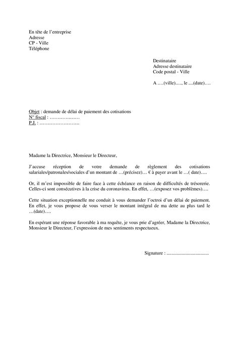Demande délai de paiement cotisations URSSAF pour coronavirus