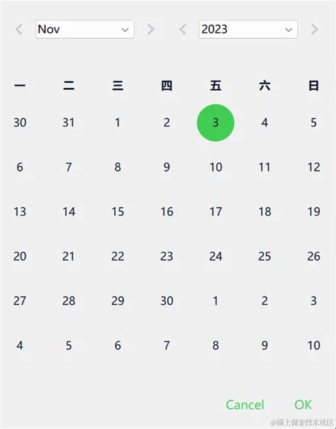 【qt学习】借助示例代码实现简易日历项目（三）为todolist新增年、月、周视图前言 书接上文，这篇文章来谈谈如何在现 掘金